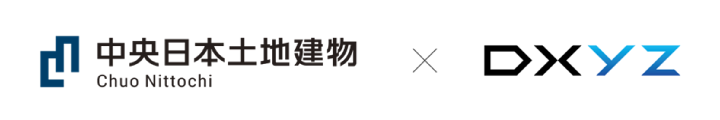 DXYZ、中央日本土地建物の本社およびワークプレイス「NAKANIWA」に顔認証プラットフォーム「FreeiD」導入｜お知らせ｜顔認証 ...